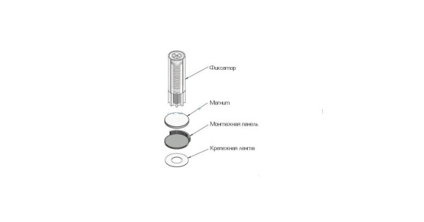 Скрытый дверной магнитный стопор Vitrum Space Verum Stoppino купить ...